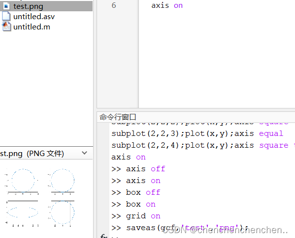 MATLAB基础绘图_linehandle-CSDN博客