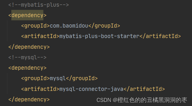 springboot报错：Failed to configure a DataSource: ‘url‘ attribute is not specified and no embedded ...