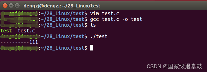 gcc 编译命令_国家级退堂鼓的博客-CSDN博客
