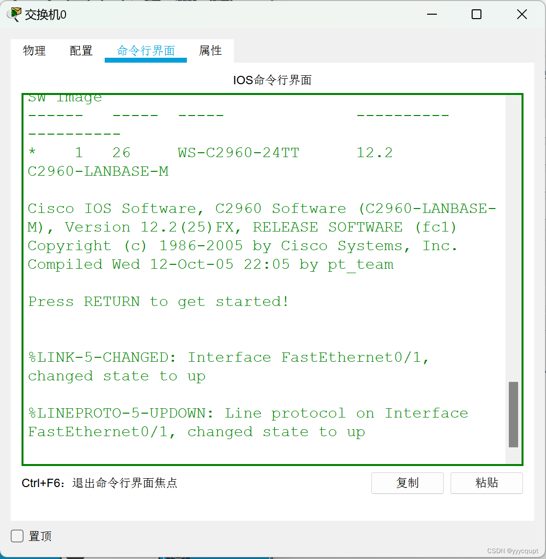Cisco Packet Tracer（思科）通过telnet或ssh远程管理交换机_cisco packet tracer ssh命令-CSDN博客
