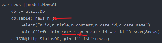 go gorm连表查询，表取别名_gorm 表别名-CSDN博客