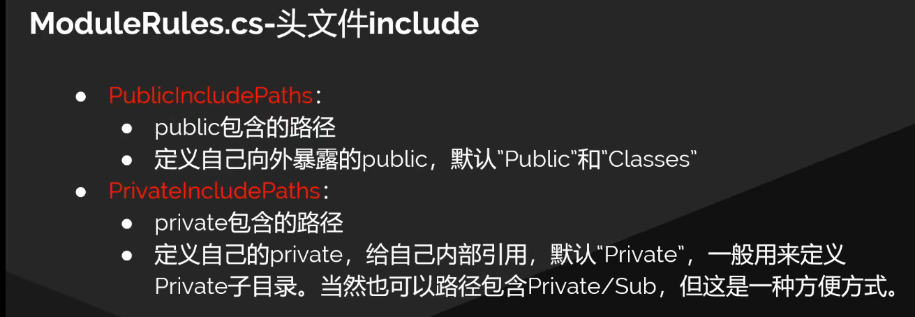 UE4C++进阶之路与知识迷茫梳理_ue4c++学习路线-CSDN博客