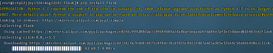 Empire安装_empire安装教程-CSDN博客