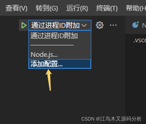 Unity3d工程lua脚本调试详细步骤 Luahelper调试unity配置 Csdn博客