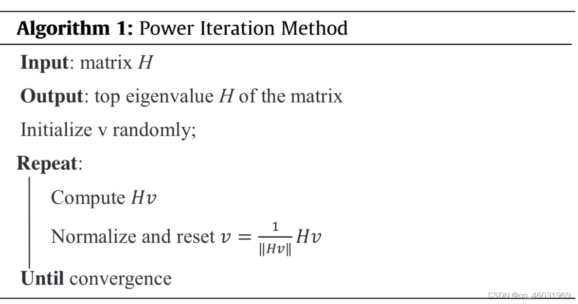 论文解读《Channel pruning based on convolutional neural network sensitivity》-CSDN博客