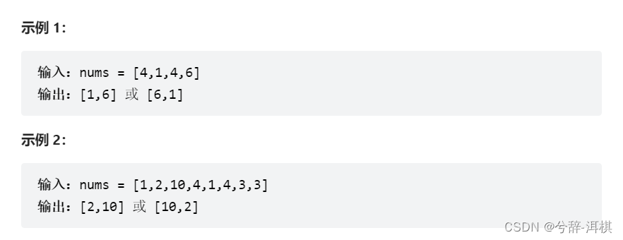 C语言算法题01 数组中数组出现的次数01c语言统计一个数组在另一个数组中出现的次数 Csdn博客