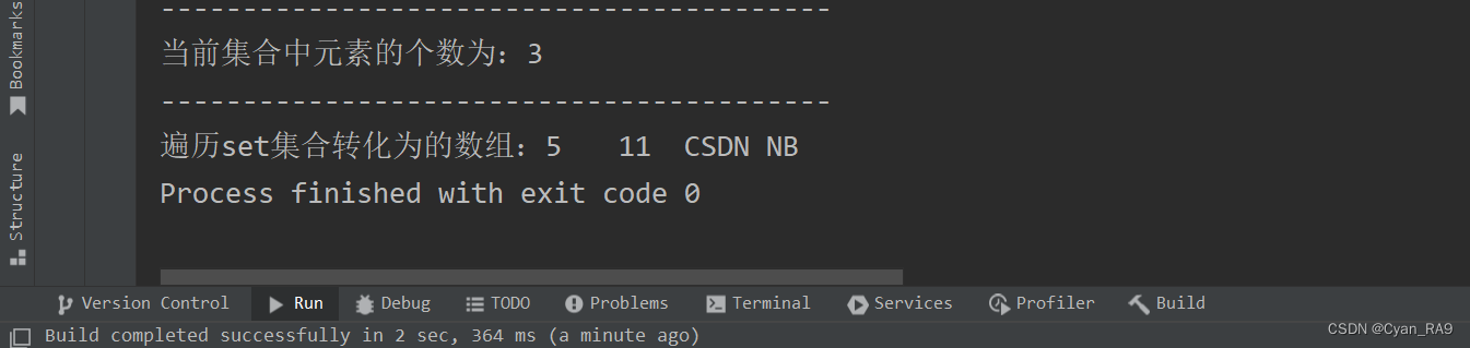 java 单列集合Set 万字详解_类图中set集合如何表示-CSDN博客