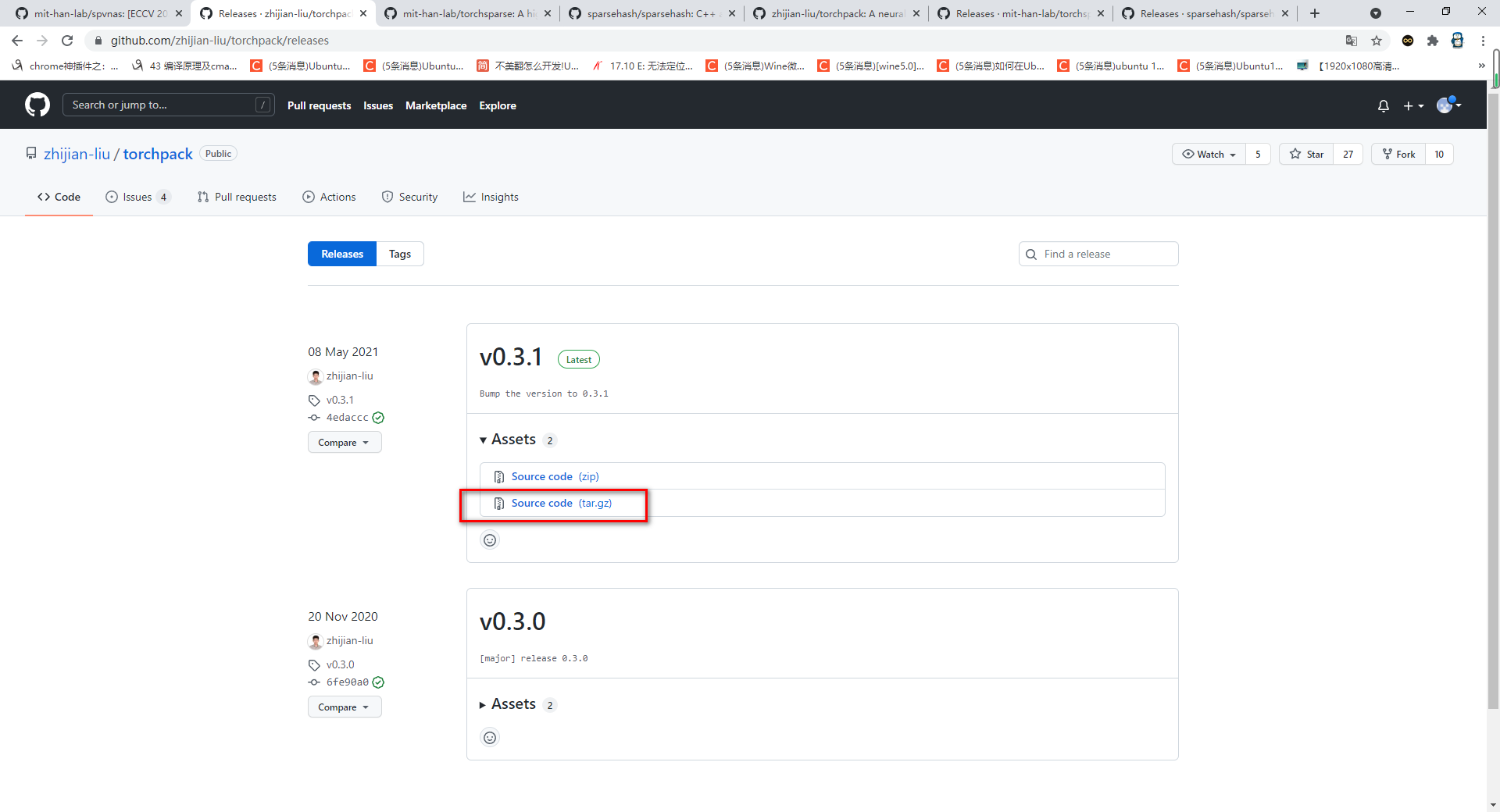 【环境安装】ubuntu16.04安装openmpi+mpi4py+torchsparse_ubuntu安装mpi4py-CSDN博客