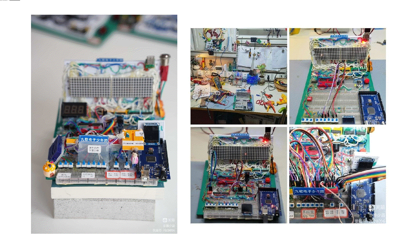 两个系统级新教学案例备忘_qs30-1-CSDN博客