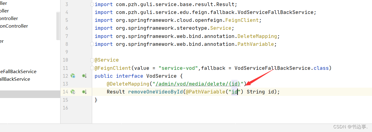 Feign远程调用：rg.springframework.beans.factory.UnsatisfiedDependencyException: Error creating bean ...