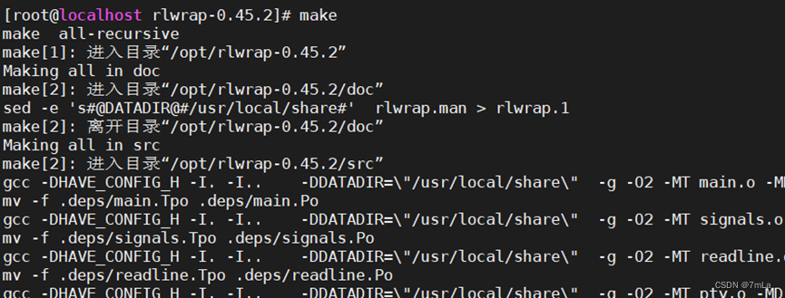 Linux源码安装rlwrap工具，使用rlwrap工具编辑disql_rlwrap-0.45.2.tar.gz-CSDN博客