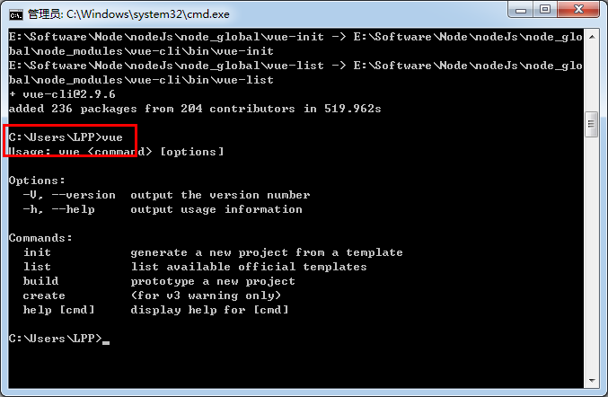 node.js和Vue下载与安装_koa2框架 node.js vue 文件下载-CSDN博客