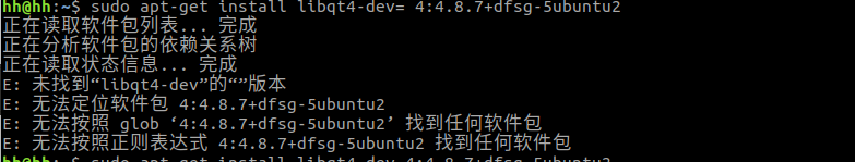 安装 ros-melodic-qt-ros 安装不了成功解决问题-CSDN博客