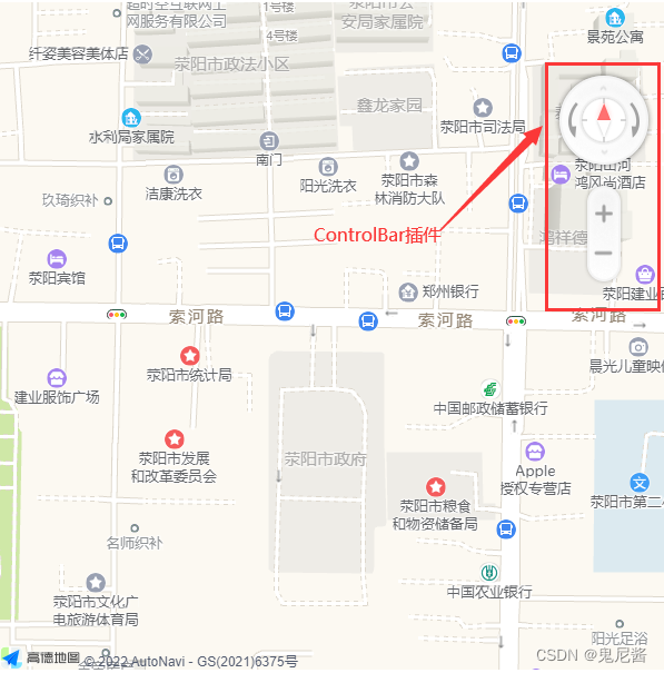 vue2 vue-amap plugin ControlBar插件使用和高德3D效果_amap.controlbar-CSDN博客