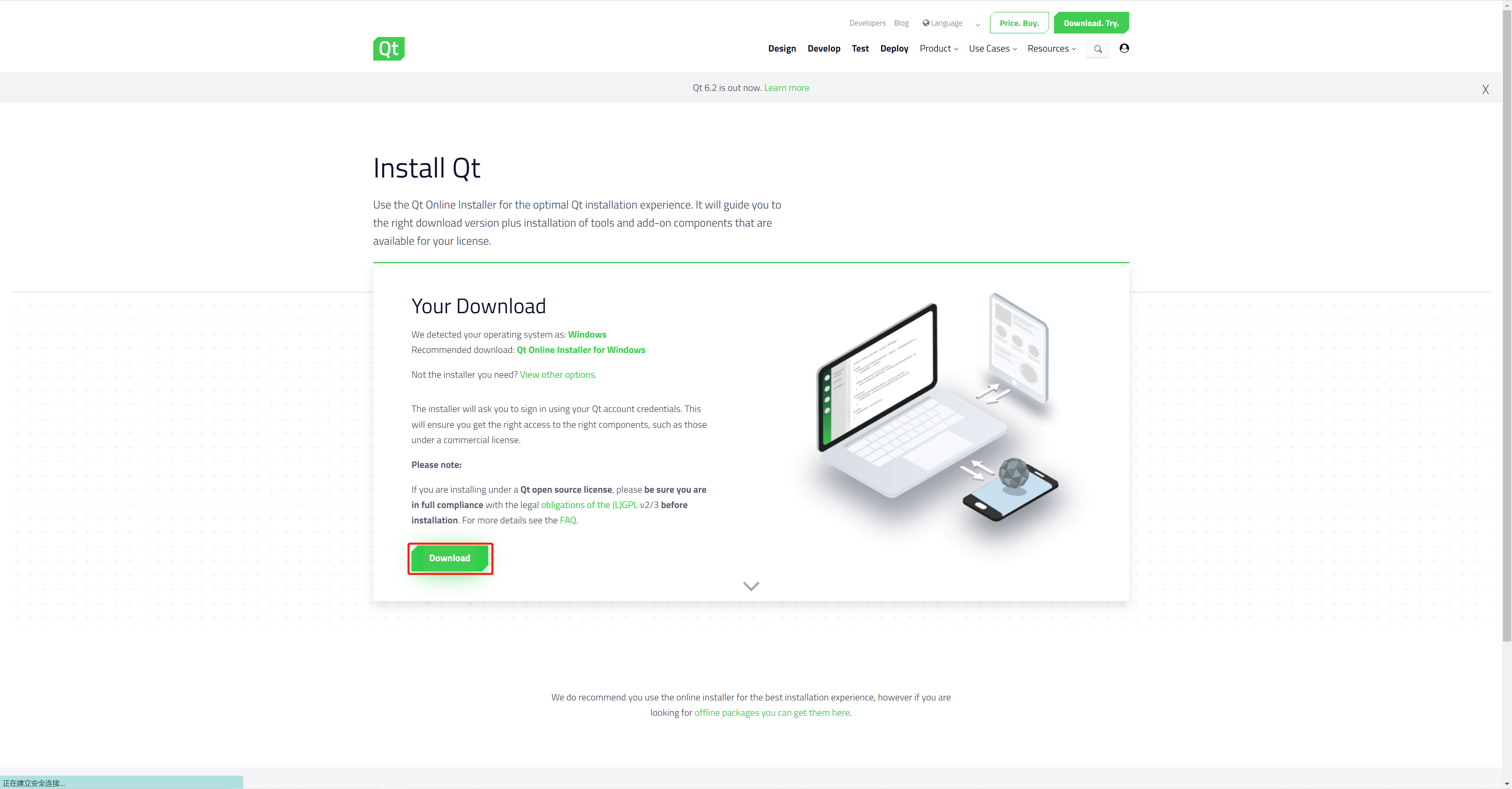 Qt 6.2的下载和安装_qt6.2下载-CSDN博客