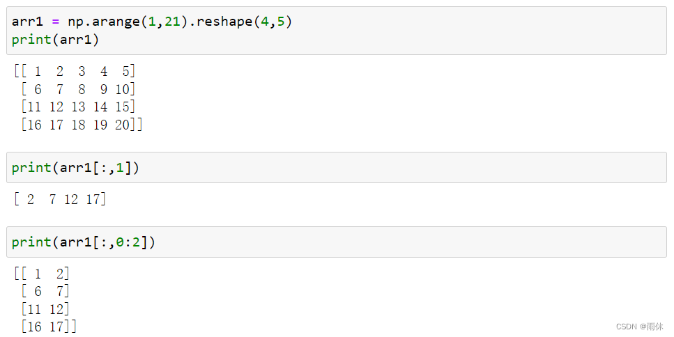 【深度学习(4):NumPy数组库】_生成指定长度np.array 单调递增数组-CSDN博客