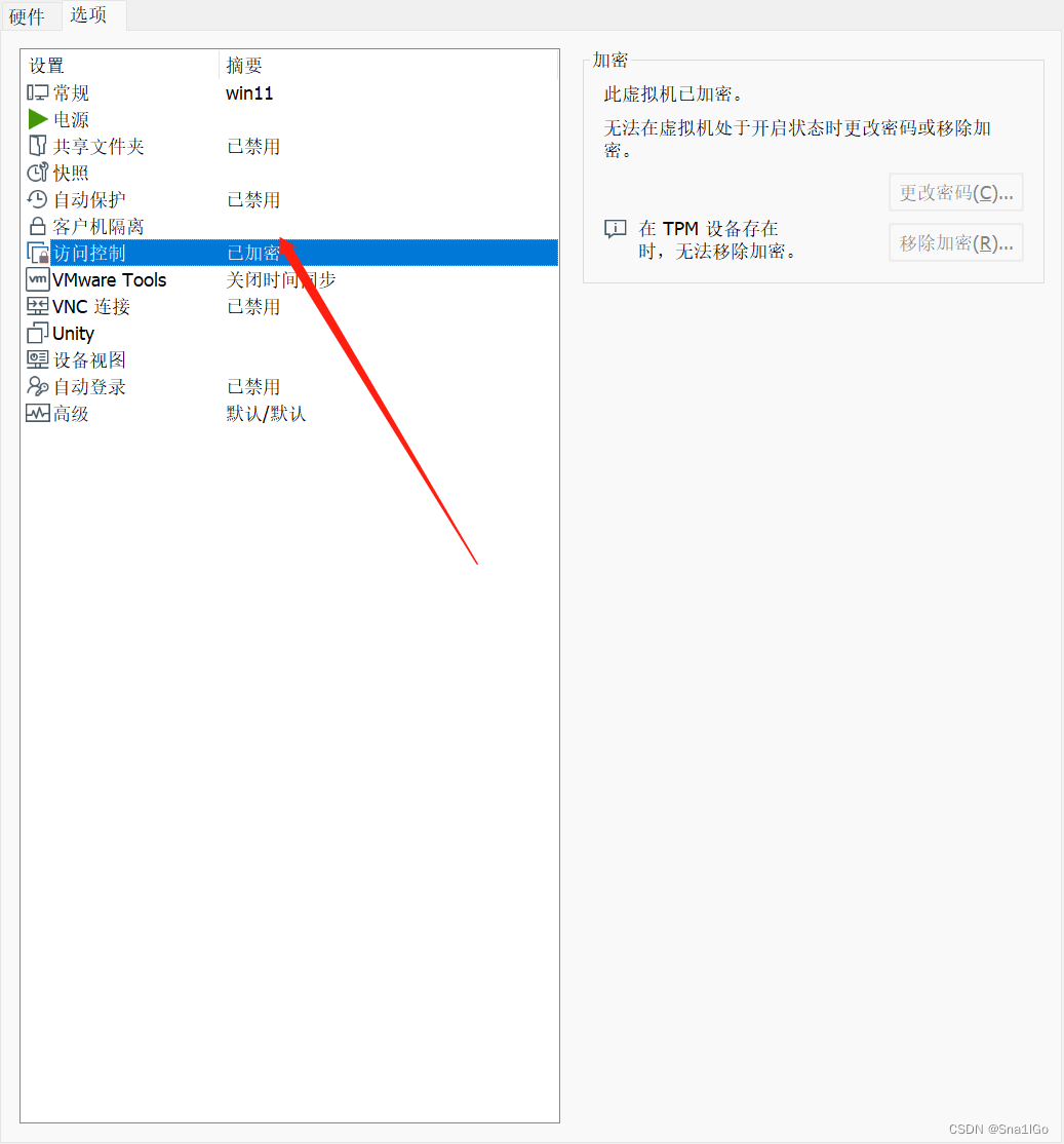 VMware安装Win11+WSA子系统和使用教程_vmware安装wsa-CSDN博客