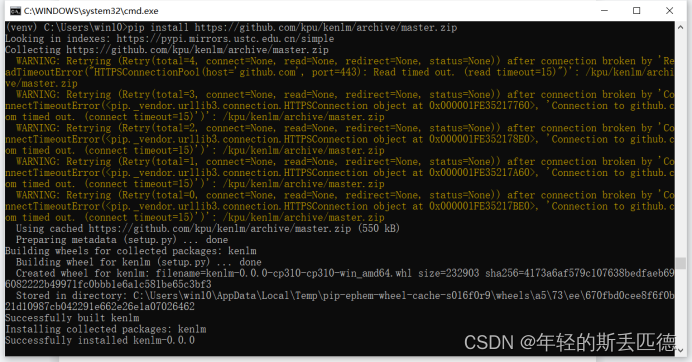 【NLP】1分钟理清文本纠错框架pycorrector-CSDN博客