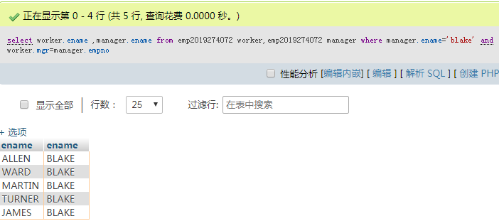 MYSQL数据库SQL语句练习实验 EXERCISES 2 JOINS_for each employee whose salary exceeds his manager-CSDN博客