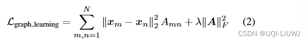 论文笔记：GraphSleepNet: Adaptive Spatial-Temporal Graph Convolutional Networks for Sleep Stage ...