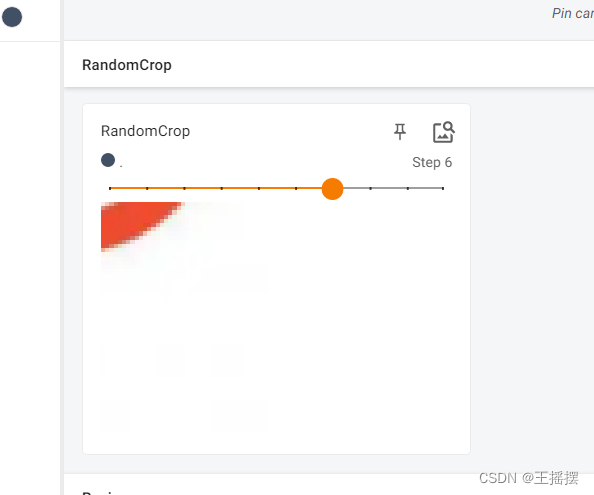 常见的Transforms（二）RandomCrop_transforms.randomcrop()-CSDN博客
