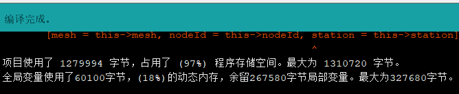 BLIINKER+ESP32编译问题：some warnings being treated as errors-CSDN博客