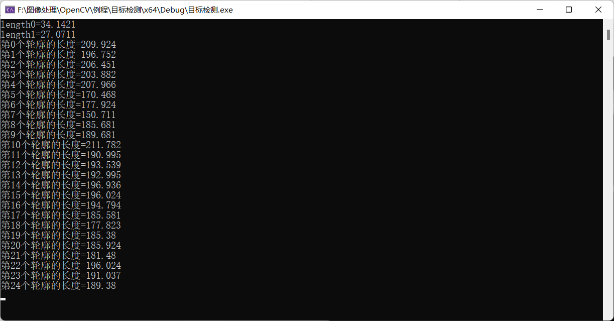 OpenCV轮廓检测（一）_opencv arclength-CSDN博客