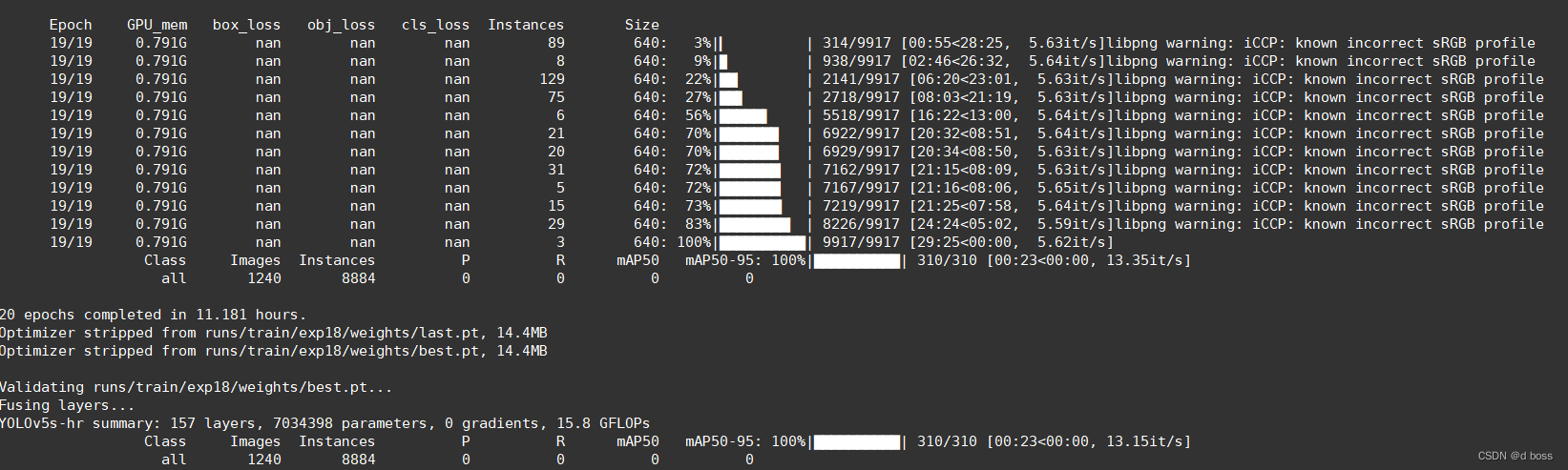 yolov5训练过程中相关问题_训练数据集remote end closed connection without response-CSDN博客
