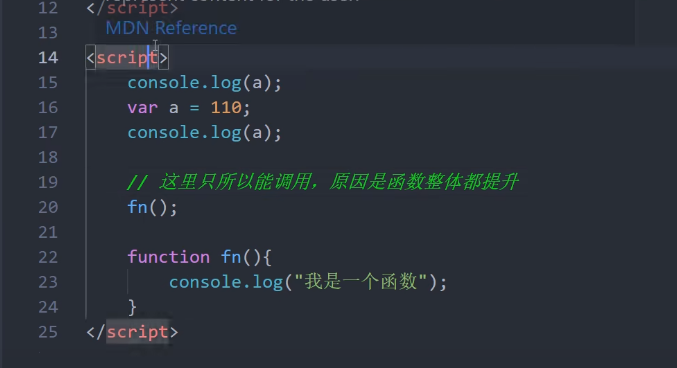前端学习笔记202305学习笔记第三十一天 Js 什么是预解析2 Csdn博客