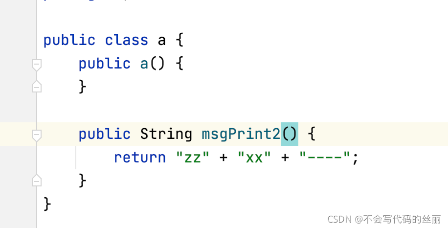 Java Proguard混淆示例和结果missing Classes Detected While Running R8 Please Csdn博客 5629