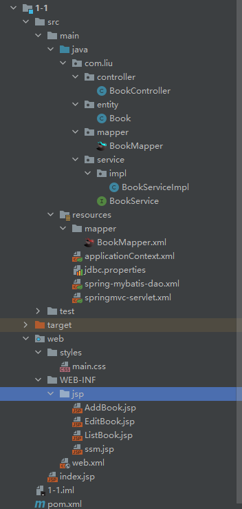 Spring+Mybatis+SpringMVC项目实战整合 version 1-1（附源码）_spring,spring mvc,mybatis框架项目实战系统源码-CSDN博客