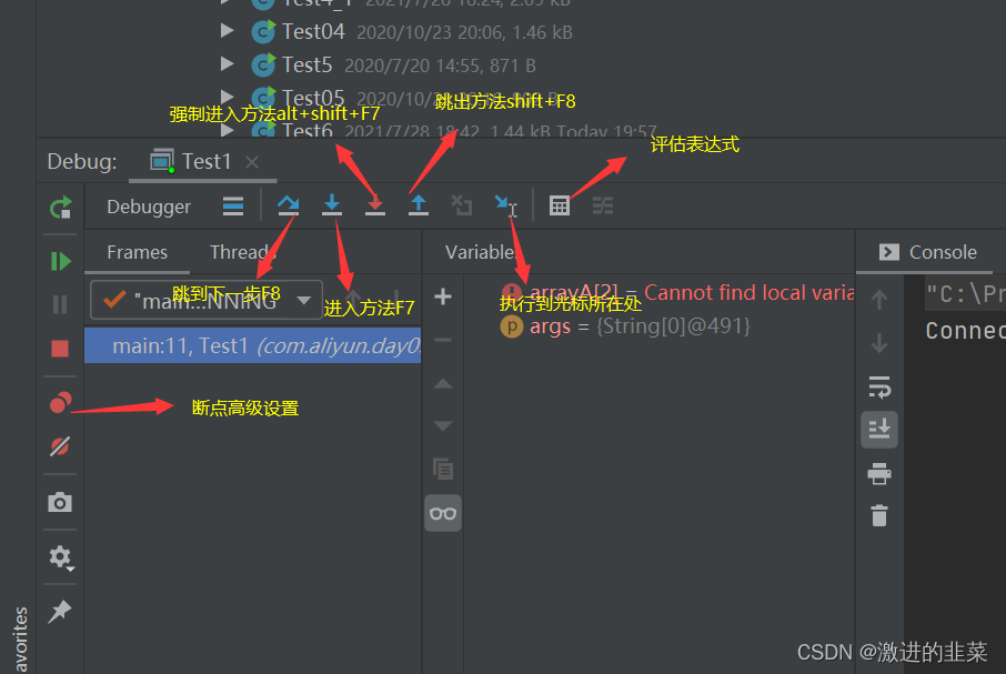 2022-07-14 学习笔记 day07-JavaSE-流程控制与数组_顾祥全-CSDN博客