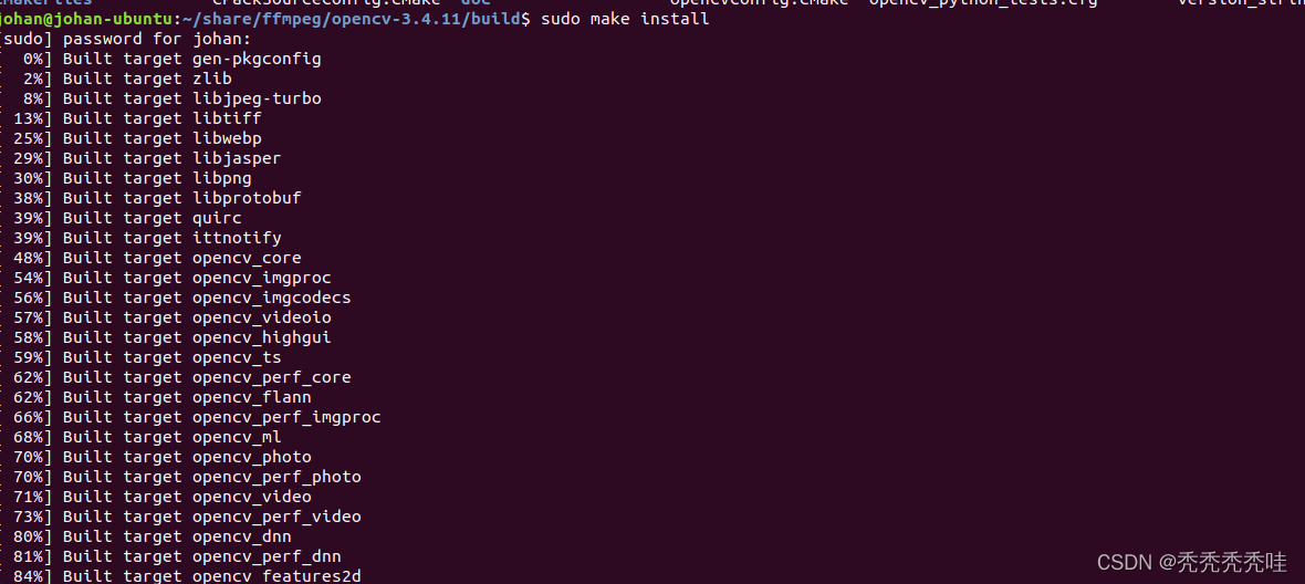 rv1126交叉编译_rv1126 交叉编译-CSDN博客