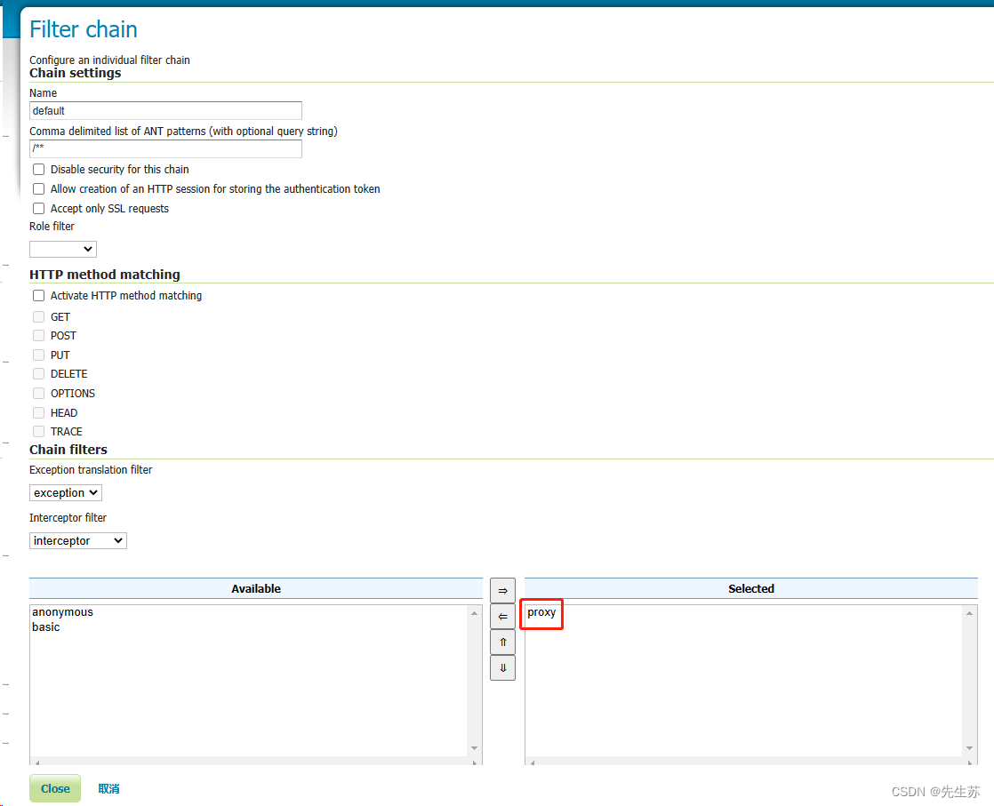 GeoServer-权限认证（HTTP request header authentication）_geoserver认证-CSDN博客
