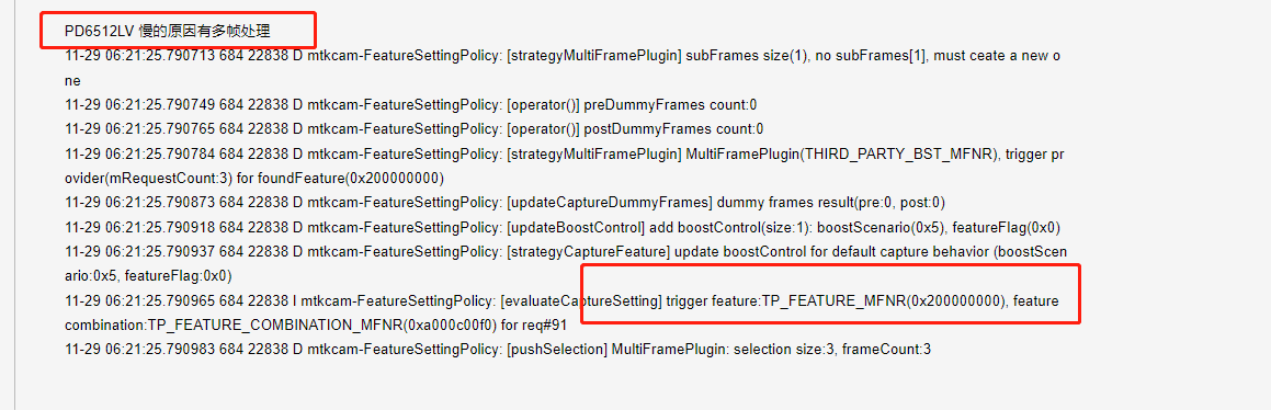 Camera-MTK Capture、Preview request解析-CSDN博客