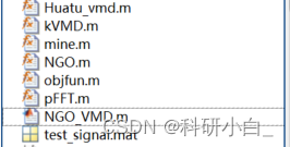 基于北方苍鹰优化算法优化VMD参数(NGO-VMD)_北方苍鹰优化的vmd-CSDN博客