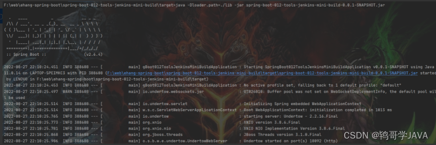 一个小技巧，Maven 打 Jar 包体积缩小100倍_-dloader.path=_鸨哥学JAVA的博客-CSDN博客