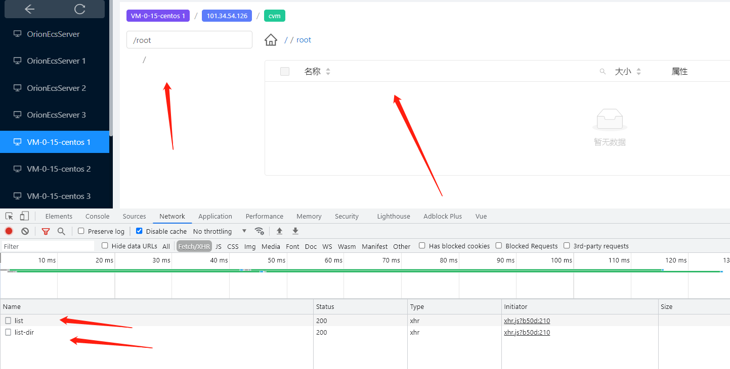 记录一次jsch访问sftp多线程死锁的问题_jsch 获取链接死锁-CSDN博客