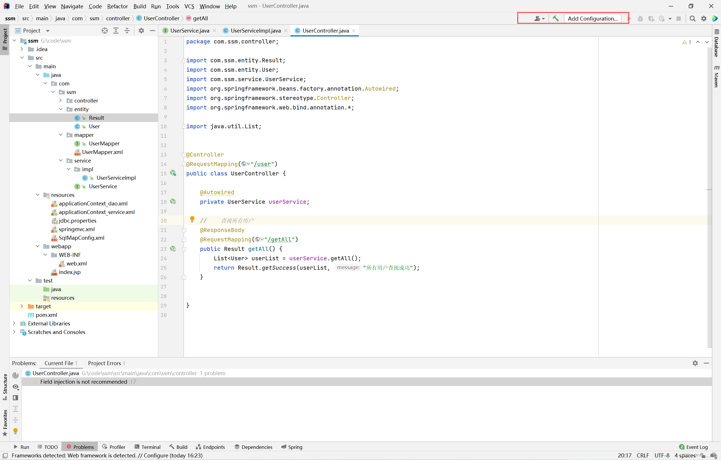 SSM框架搭建（IDEA）_idea搭建ssm框架项目-CSDN博客