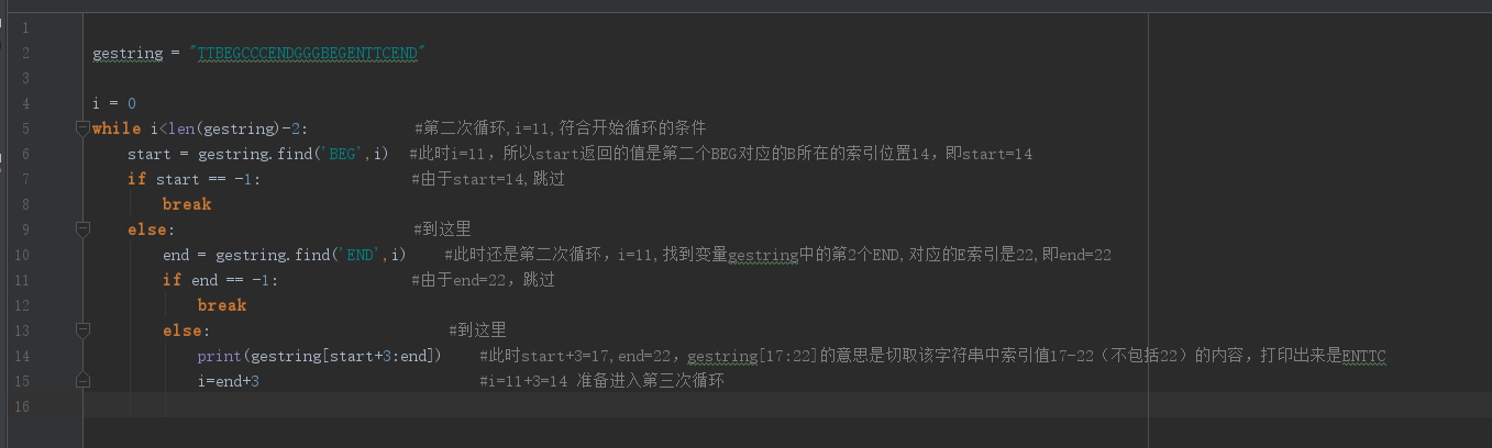 python笔记-find()函数的用法_bs.find-CSDN博客