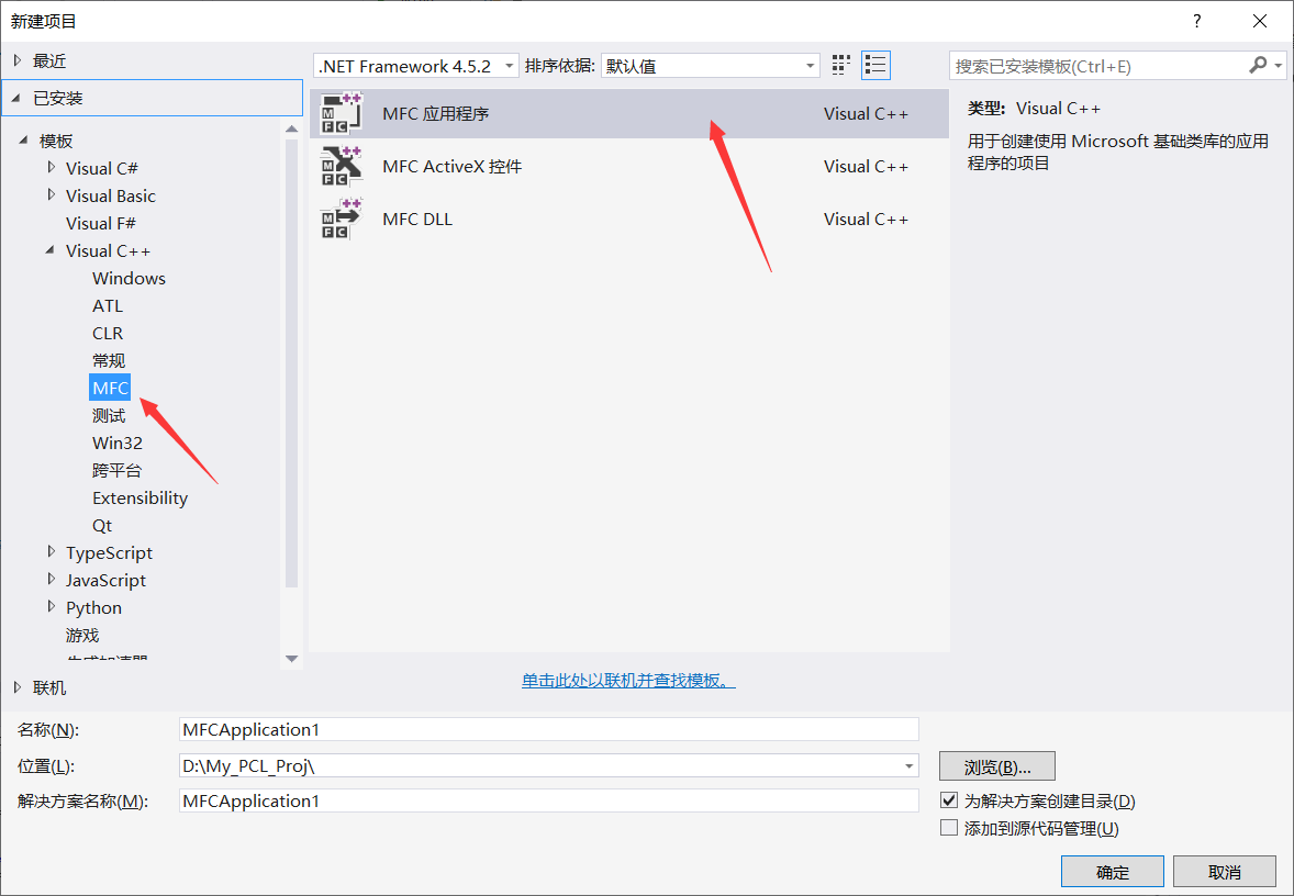 MFC+PCL显示点云_mfc vtk点云显示旋转-CSDN博客