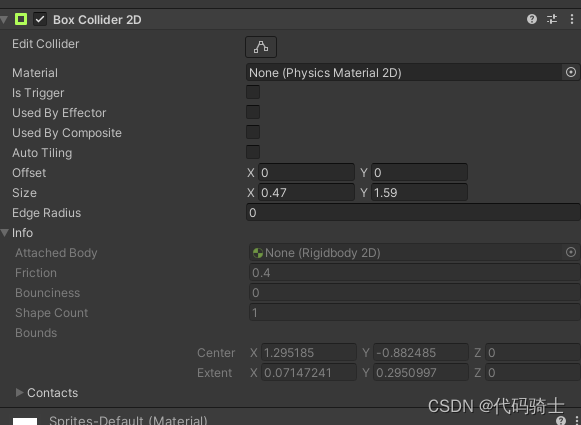 2D游戏案例：雷霆战机_csdn2d飞机大战unity-CSDN博客