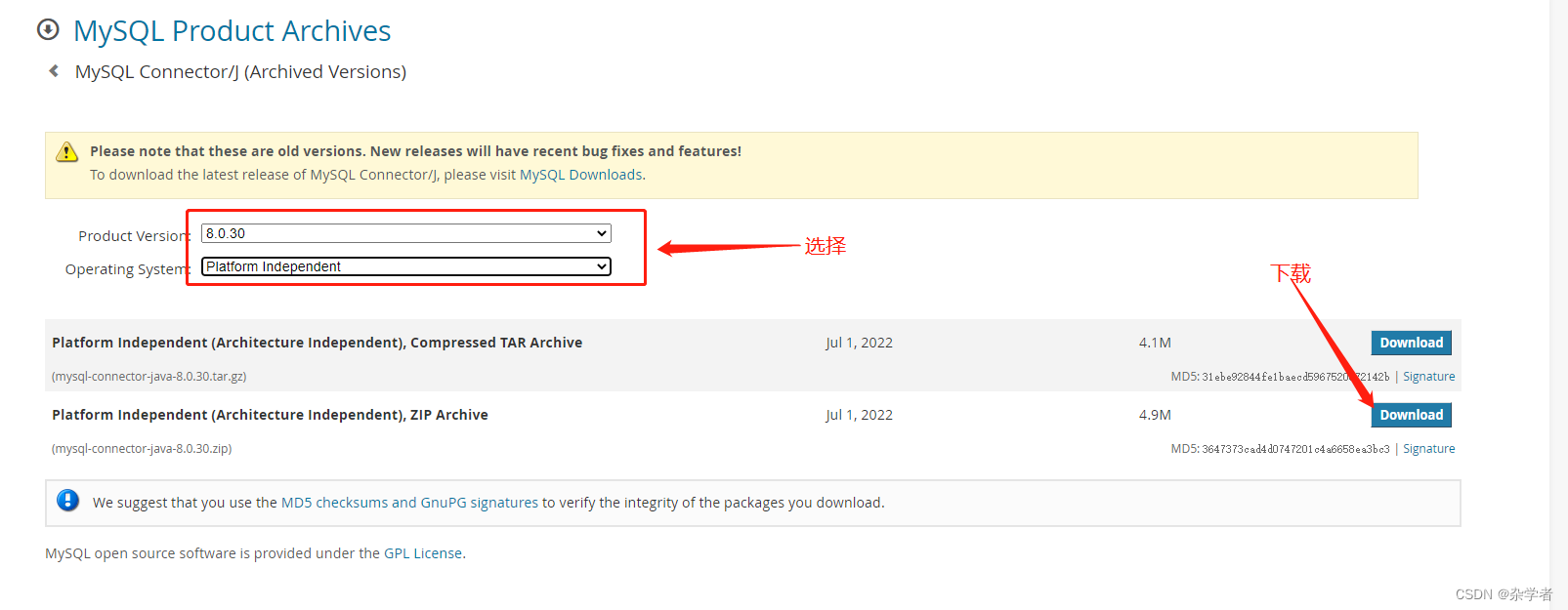 mysql数据库链接驱动jar包的下载（Jmeter中使用为例）_mysql驱动jar包下载-CSDN博客