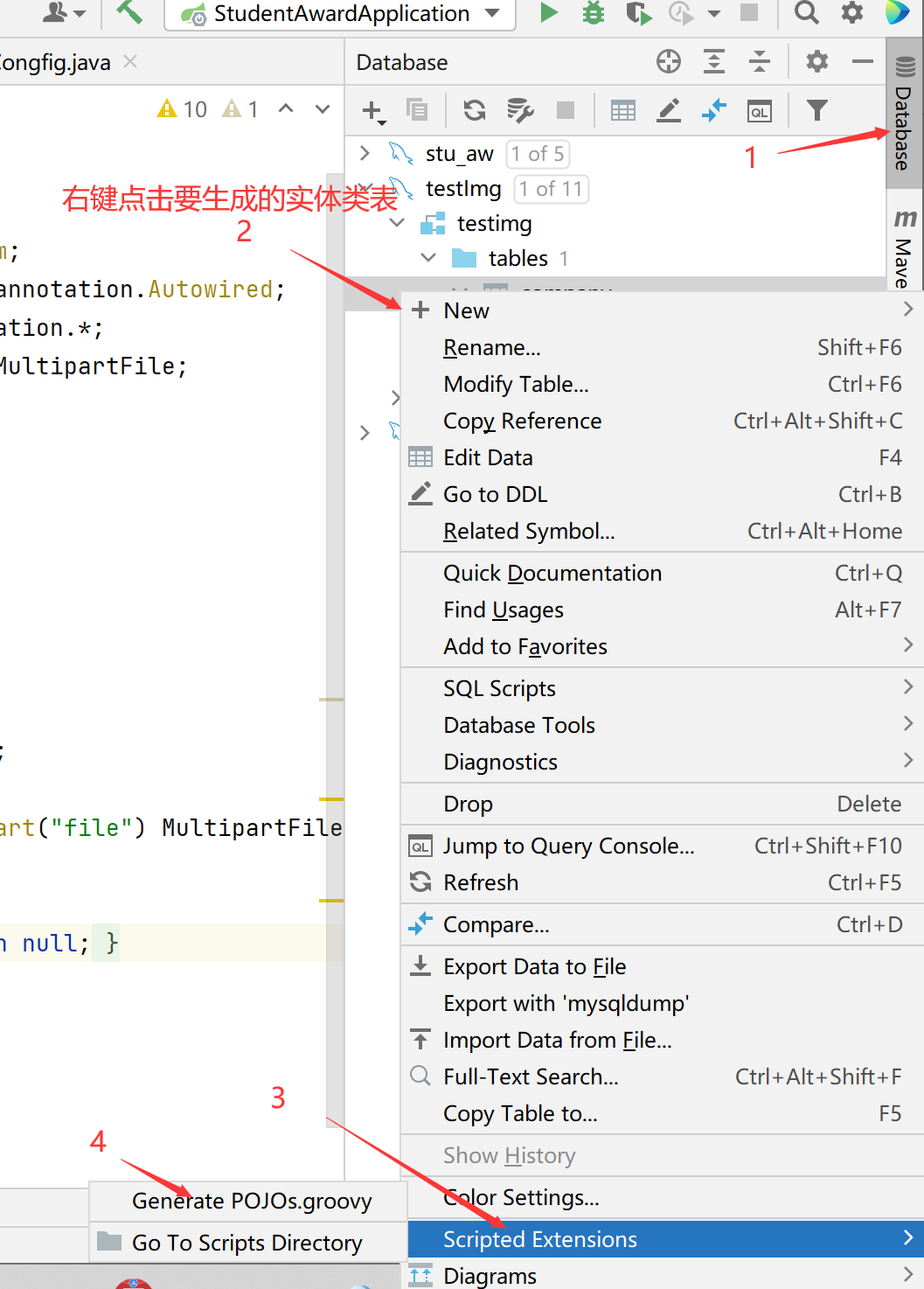 Springboot把图片存入服务器并保存到数据库springboot保存图片到数据库 Csdn博客
