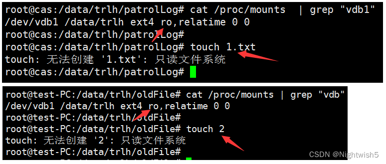 【故障排查】ssh无法连接问题、input/output error问题、挂载盘ro只读问题_/usr/bin/ssh: input/output error-CSDN博客
