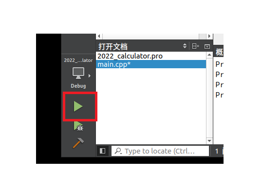 Ubuntu（Linux）下编写一次QT程序_ubuntu qnx qt 工程编译脚本编写-CSDN博客