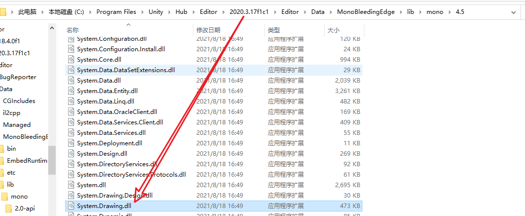 unity System.Drawing The type or namespace name ‘Image‘ could not be found_the type or namespace ...