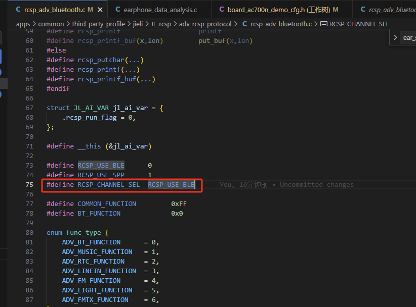 杰理-优先ble还是spp-CSDN博客