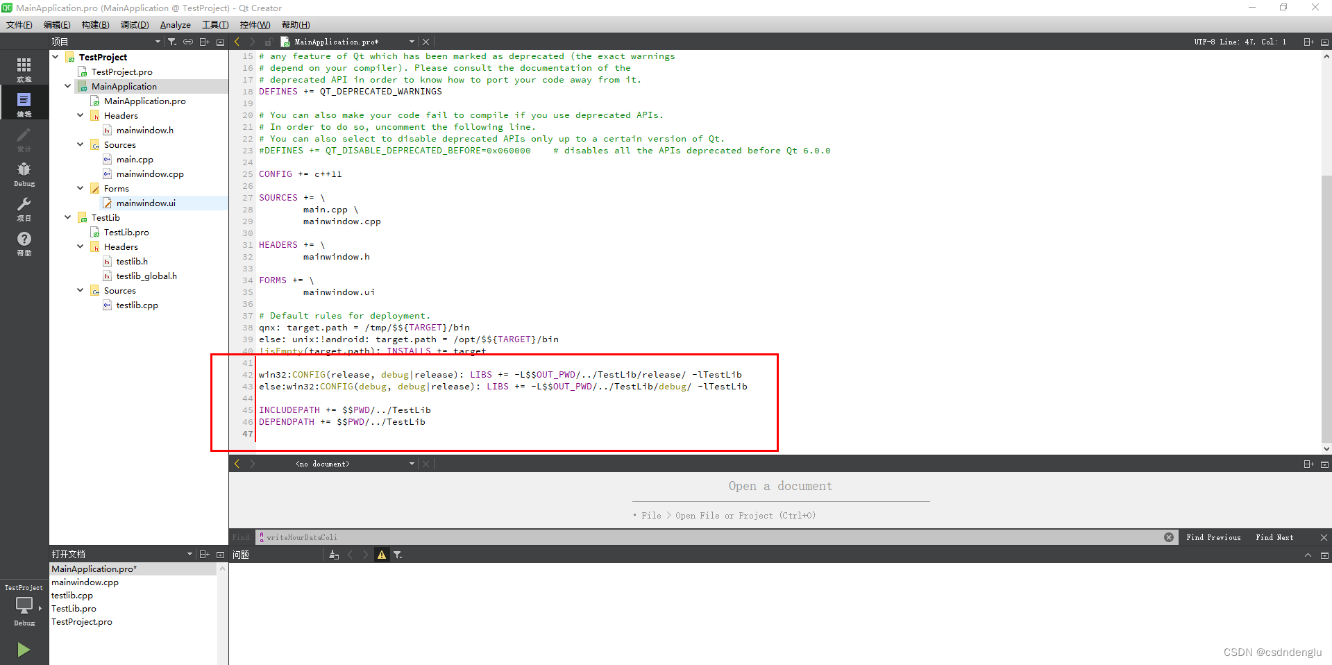 Qt创建子目录项目，可以让项目组织成树形结构的示例：在项目中同时创建application和第三方动态库（内部）qt工程第三方库怎么构建结构 Csdn博客